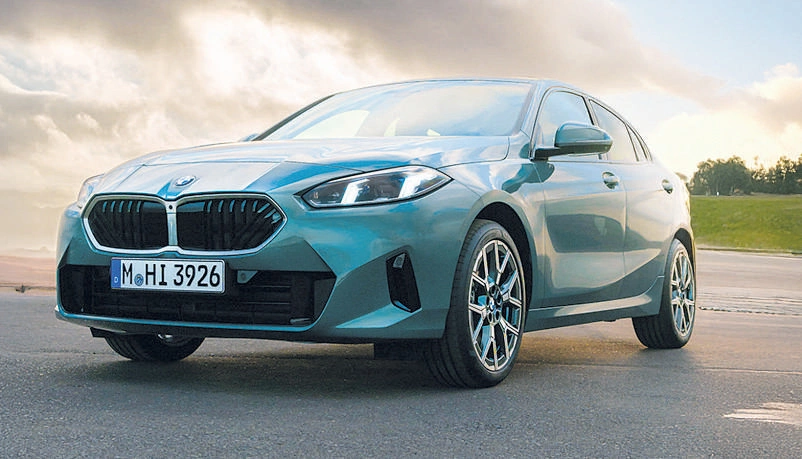 BMW & MINI Autohaus Rhein Ludwigsburg | Autohaus in Asperg